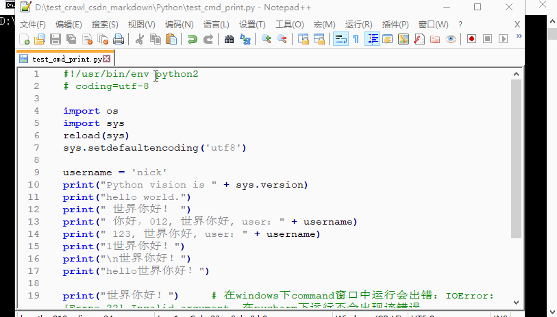 Powershell Error Invalid Command Hook Invoke Expression Cannot Bind Argument To Parameter