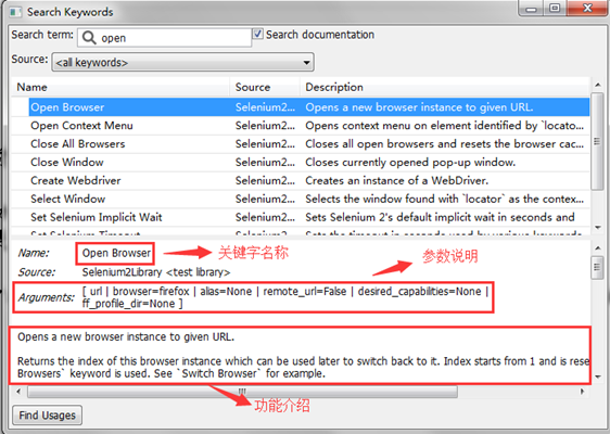 Robot Framework Selenium Ui自动化测试 入门篇robotframework Ride中selenium语法