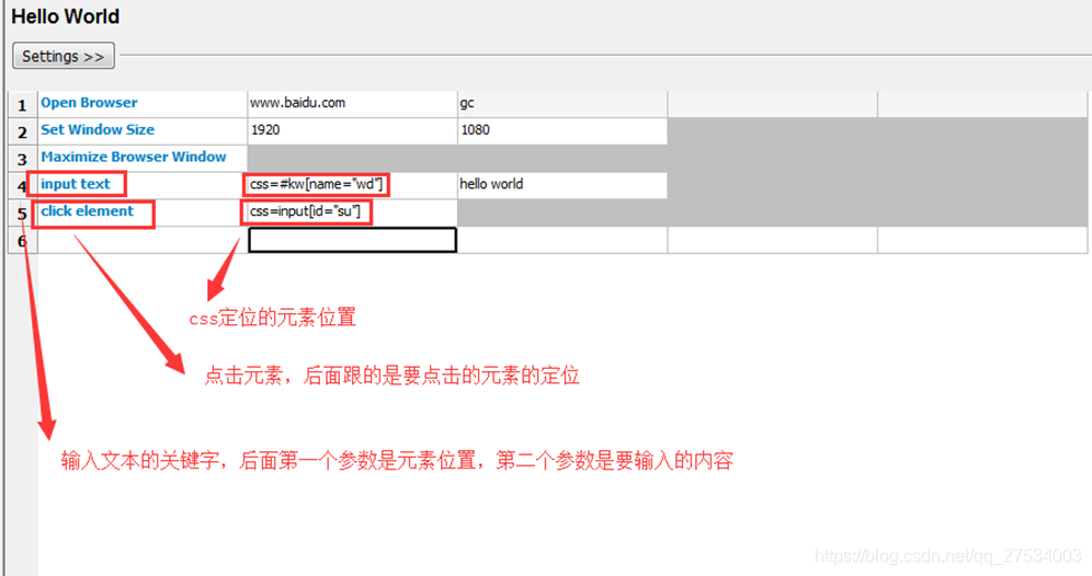 Robot Framework Selenium Ui自动化测试 入门篇robotframework Ride中selenium语法 Csdn博客
