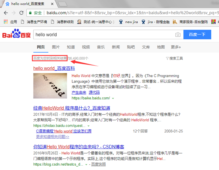 Robot Framework Selenium Ui自动化测试 入门篇robotframework Ride中selenium语法 Csdn博客