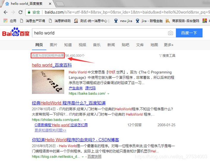 Robot Framework Selenium Ui自动化测试 入门篇robotframework Ride中selenium语法 Csdn博客