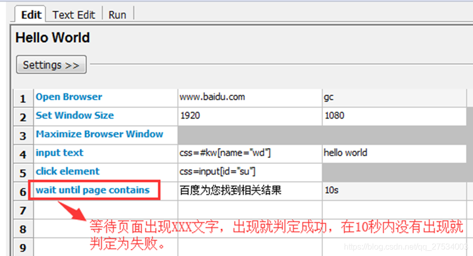 Robot Framework Selenium Ui自动化测试 入门篇robotframework Ride中selenium语法