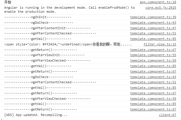 Angular4启动过程中组件生命周期的运行顺序（包含脏值检测的过程）angular生命周期执行顺序 Csdn博客 