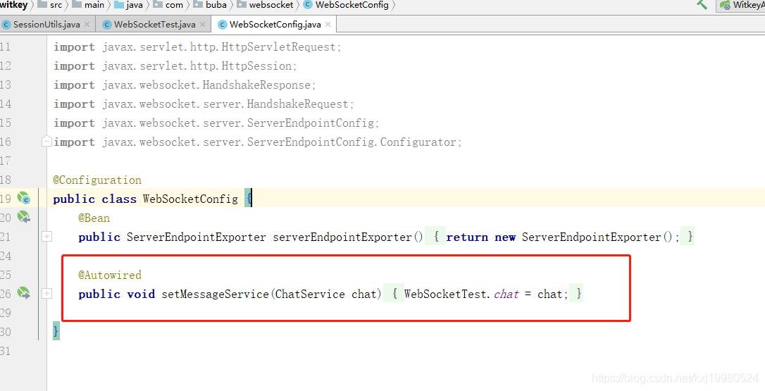 Websocket注入service对象的方法 Csdn博客