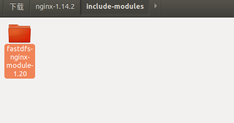 ubuntu下编译nginx平滑添加stream模块以及fastdfs访问模块_ubuntu nginx stream-CSDN博客