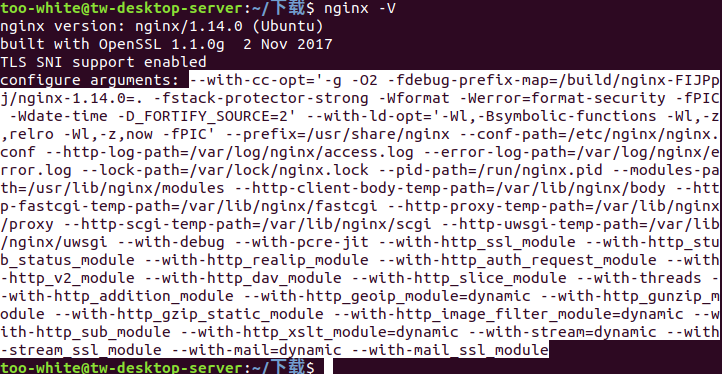 ubuntu下编译nginx平滑添加stream模块以及fastdfs访问模块_ubuntu nginx stream-CSDN博客