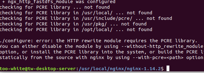 ubuntu下编译nginx平滑添加stream模块以及fastdfs访问模块_ubuntu nginx stream-CSDN博客