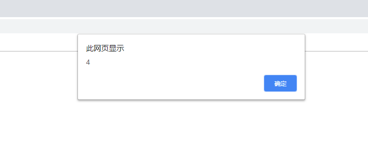 Continue，break，return的区别continue 与 Block 与 Return 的区别 Csdn博客 