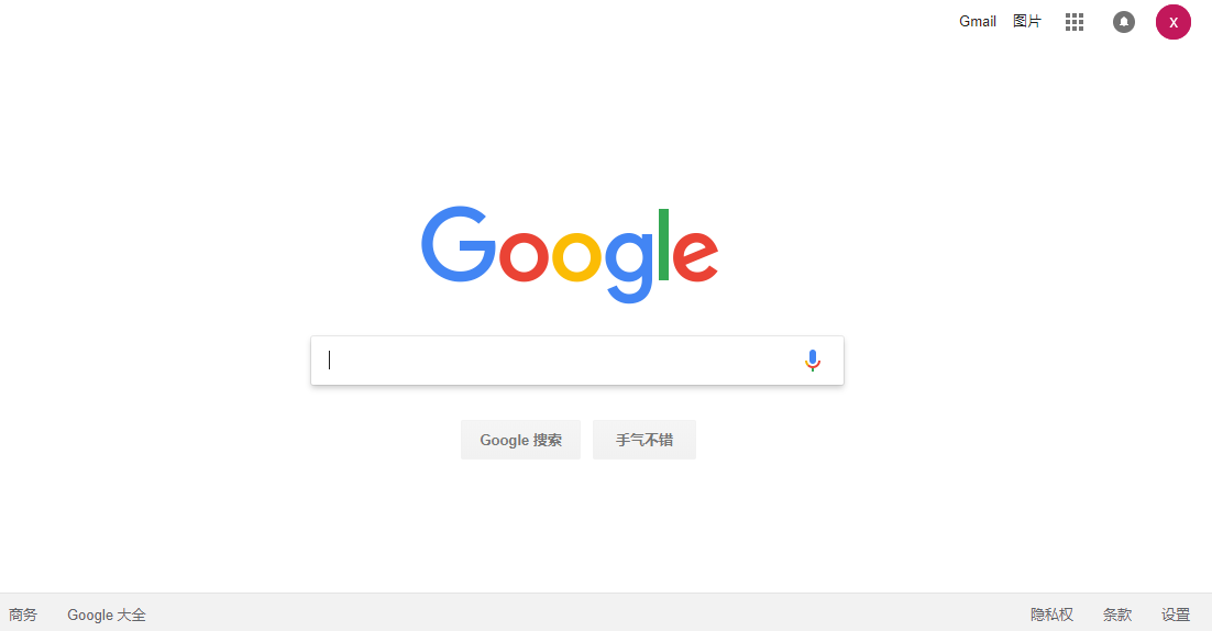 How to set the web page encoding in the latest version of Google Chrome ...