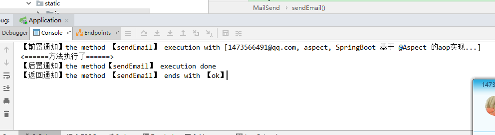 Springboot 基于 Aspect 的aop实现aspect在哪个包 Csdn博客 