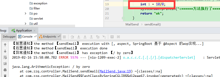 SpringBoot 基于 @Aspect 的aop实现_@aspect在哪个包-CSDN博客