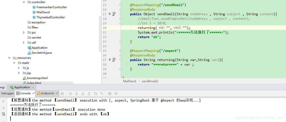 Springboot 基于 Aspect 的aop实现aspect在哪个包 Csdn博客