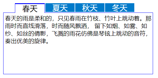 QTabWidget/QTabBar's tab tab page text alignment settings - Programmer Sought