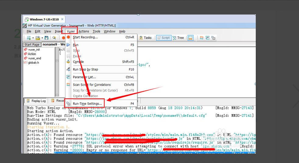 Loadrunner基础2-----解决loadrunner录制回放后报错解决_ssl protocol error when attempting to connect with-CSDN博客