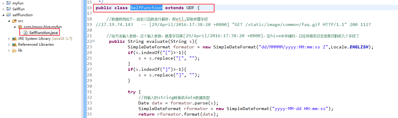 Hive学习笔记，hive自定义函数的使用_hive脚本可以用jar包方式开发吗-CSDN博客