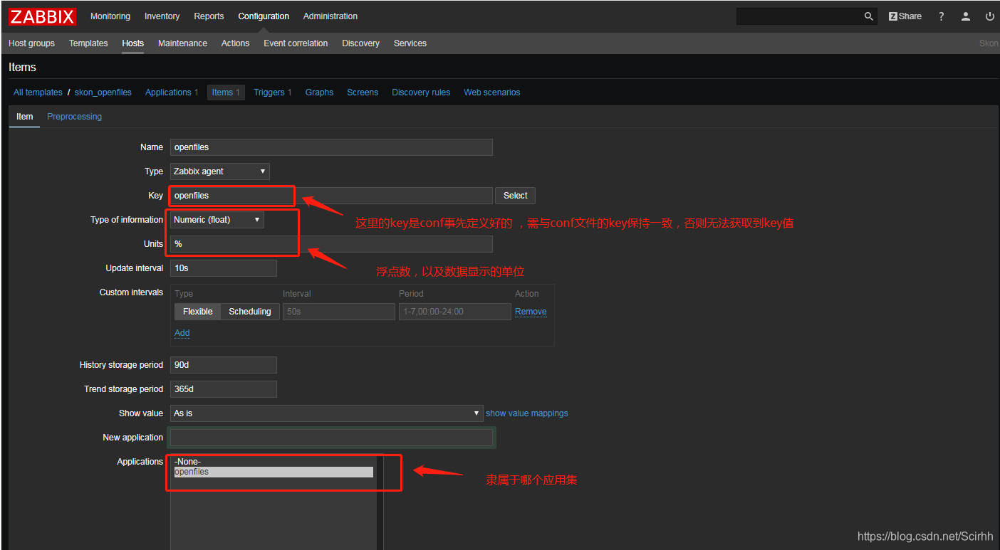 【zabbix】zabbix自定义key监控服务器打开文件数fdzabbix 监控文件句柄数 Csdn博客