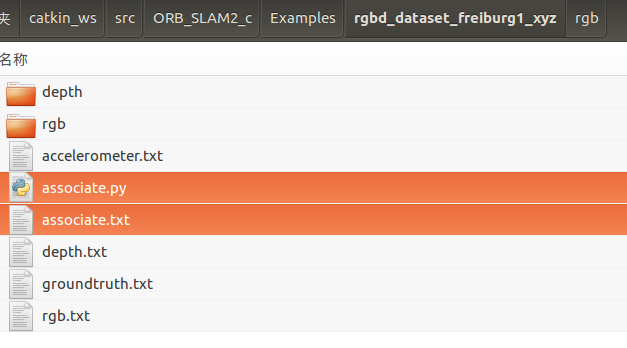 【学习SLAM】TUM数据集_tum slam data-CSDN博客