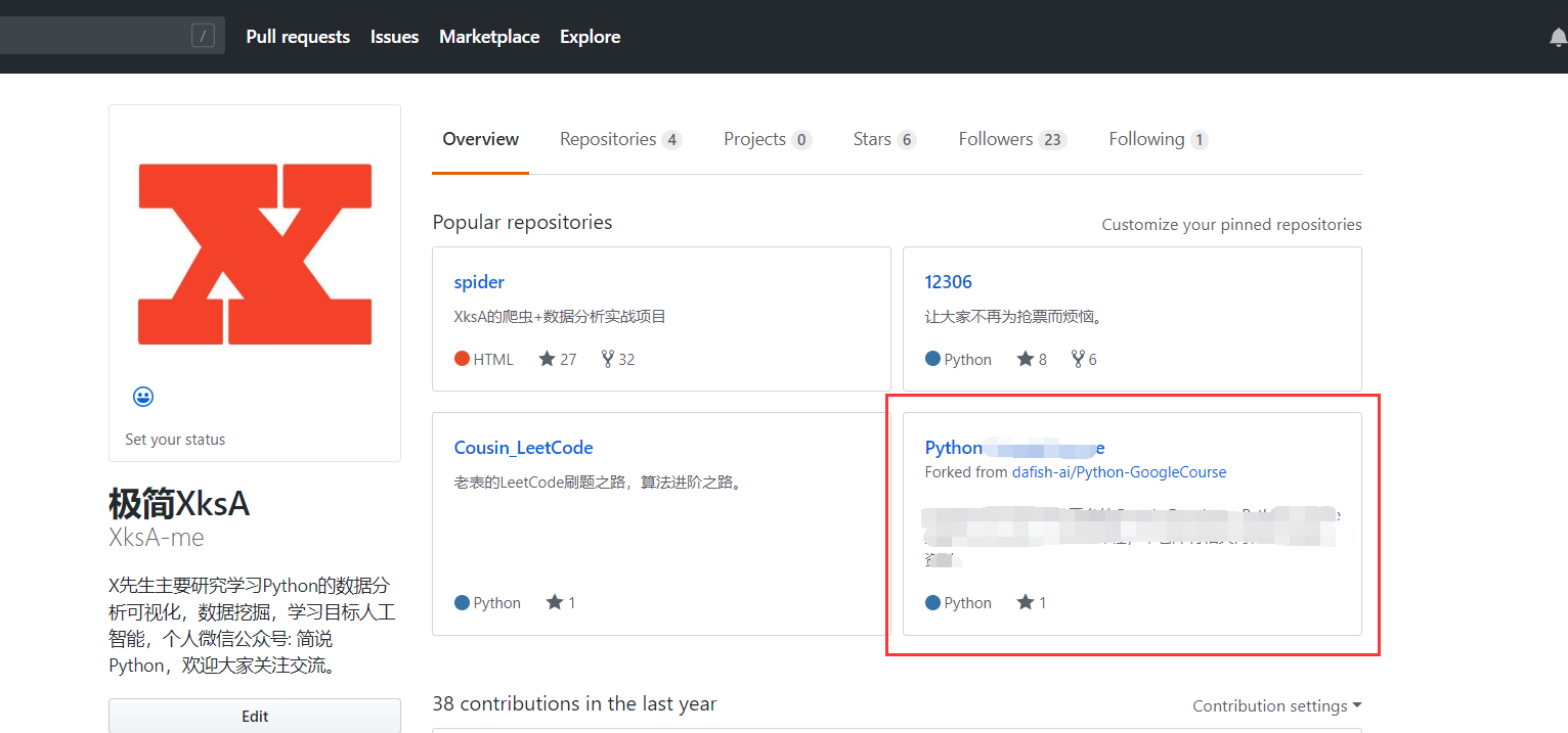 github怎么pull request_github如何pull request-CSDN博客