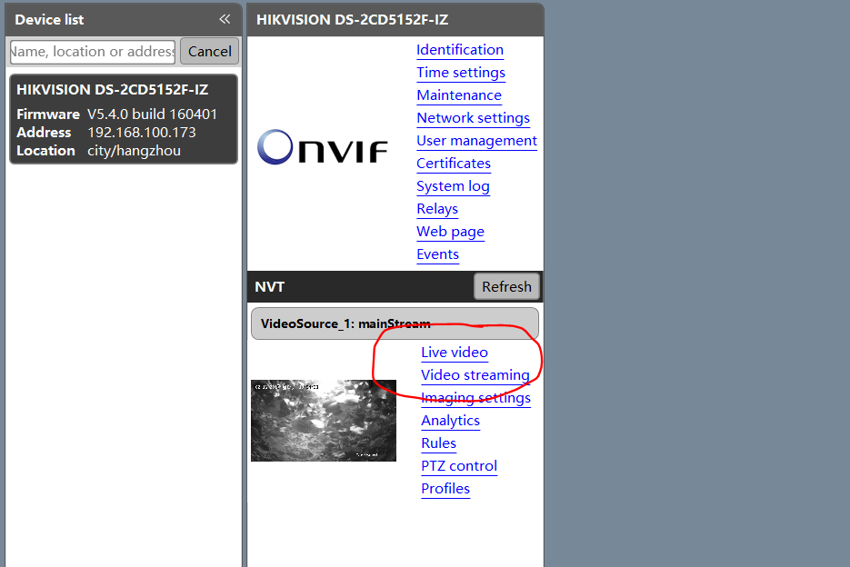 如何找到ONVIF的 RTSP URL_odm-v2.2.250-CSDN博客