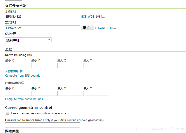Geoserver 条件查询stahuri的博客 Csdn博客