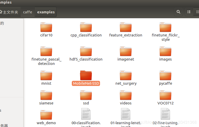 安装Caffe_ssd并用自己的数据训练MobileNetSSD模型_怎么利用dssd模型训练-CSDN博客