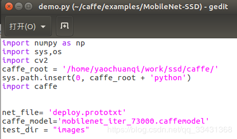 安装Caffe_ssd并用自己的数据训练MobileNetSSD模型_怎么利用dssd模型训练-CSDN博客