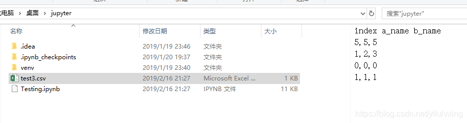 Python 实时向文件写入数据(附代码)python 如何实时写入csv Csdn博客
