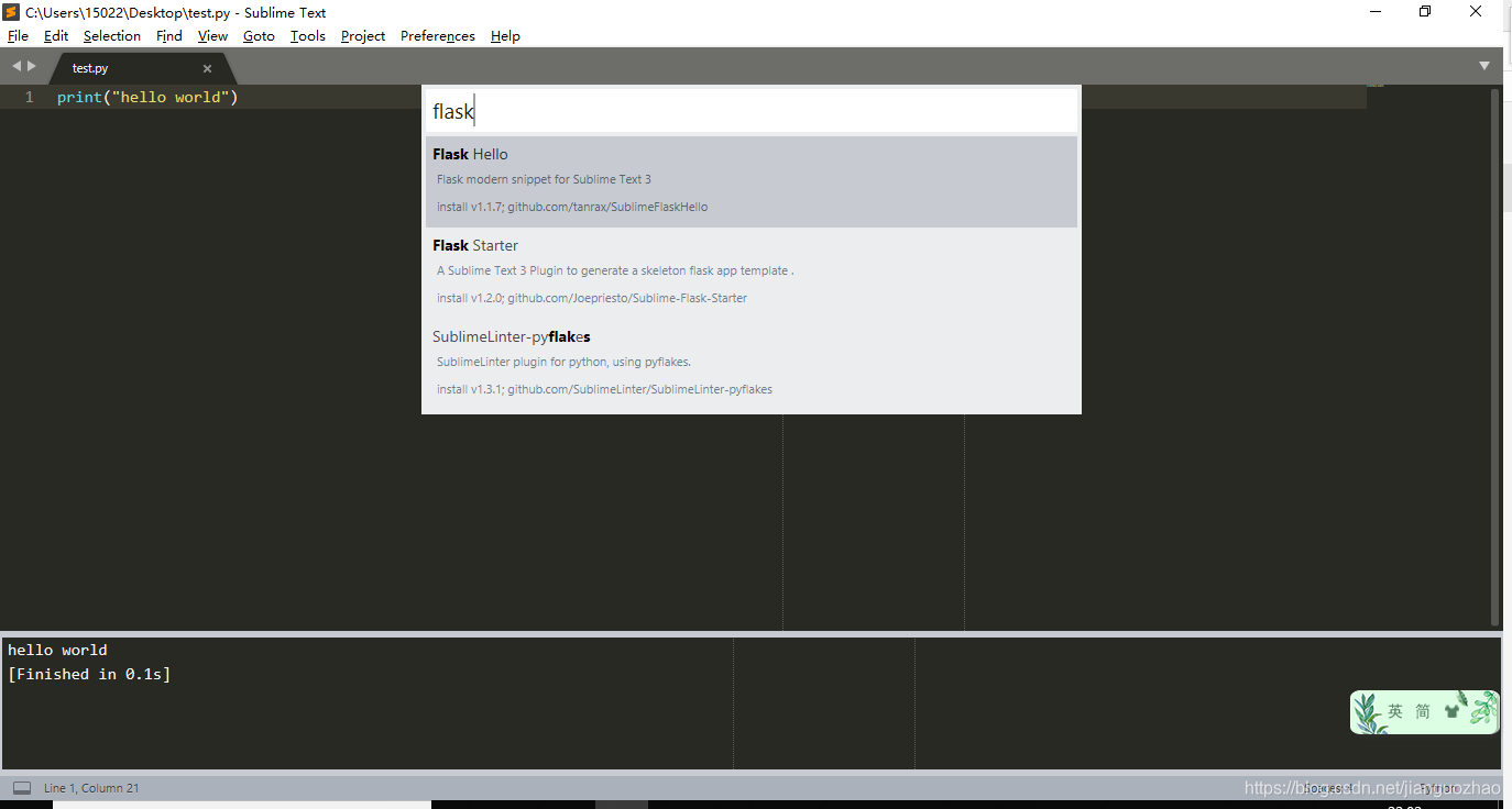 Win10下搭建sublime Text3和python38开发环境sublime Text3不支持python38 Csdn博客