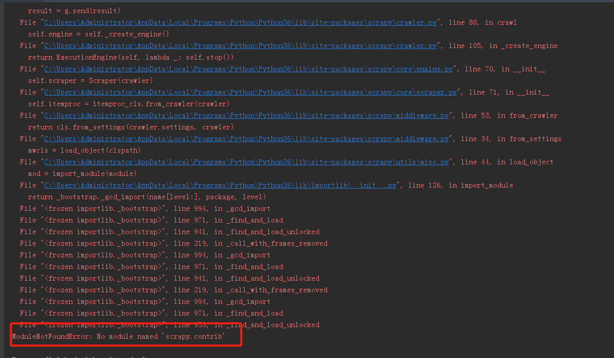 ModuleNotFoundError: No module named 'scrapy.contrib'------使用ImagesPipeline时候--参考官方文档_from ...