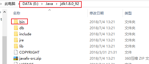【idea】the Environment Variable Javahomewith The Value Of Xxx Does 