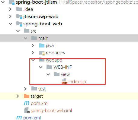 Springboot 集成jsp在多模块下jsp页面找不到问题_springboot 下 引入的jsp嵌套jsp访问找不到嵌套的jsp路径 ...