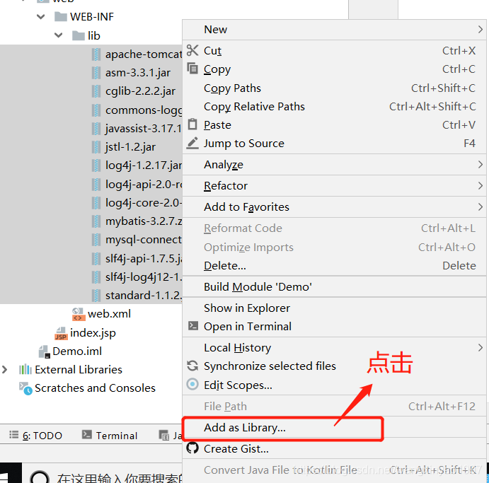 Idea导入jar包之后为什么引用不了idea Add As Library无效 Csdn博客