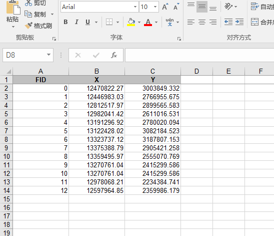 （十五）arcpy开发&利用arcpy将csv点数据转shapefile_csv中的polygon转化为-CSDN博客