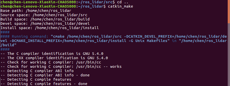 ROS工作空间搭建和功能包创建与编译_ros工作空间编译-CSDN博客