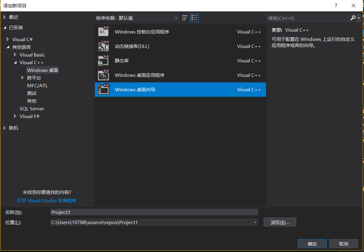 Unity中c调用c代码unity C切换c Csdn博客 