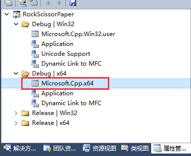 opencv调试笔记—— error C1083: 无法打开包括文件:“opencv2/opencv.hpp”_error c1083: 无法打开包括文件:“cv.h”:-CSDN博客