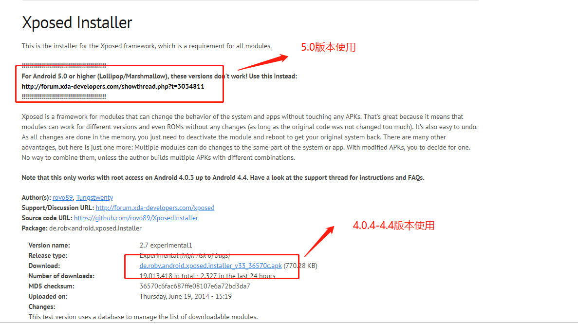 mumu模拟器安装xposed_mumu xposed-CSDN博客