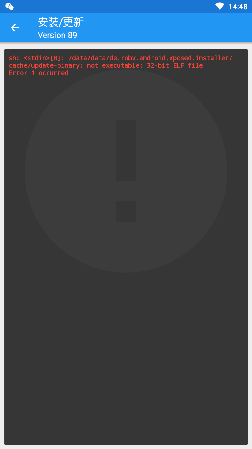 mumu模拟器安装xposed_mumu xposed-CSDN博客