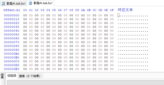 详细记一次合并修复 BT下载未完成文件 经历_两个bt-CSDN博客