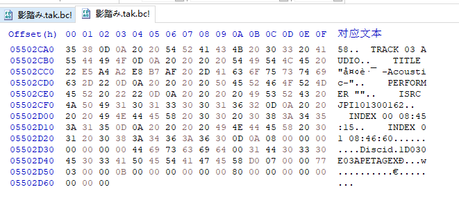 详细记一次合并修复 BT下载未完成文件 经历_两个bt-CSDN博客