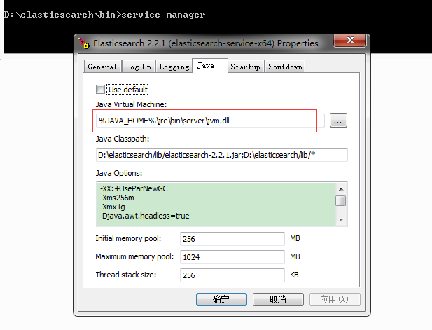 Elasticsearch --windows安装与自动服务启动配置-CSDN博客