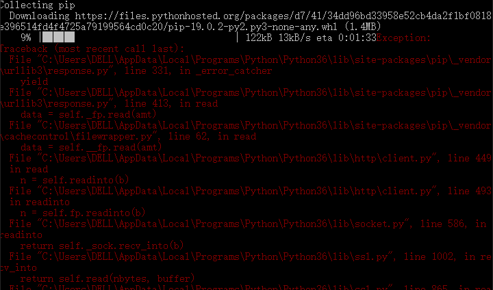 pip更新出现"Traceback(most recent call last)"_pycharm pip安装出现rror: traceback (most recent call l-CSDN博客