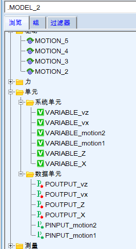 基于admas与matlab联合仿真-CSDN博客