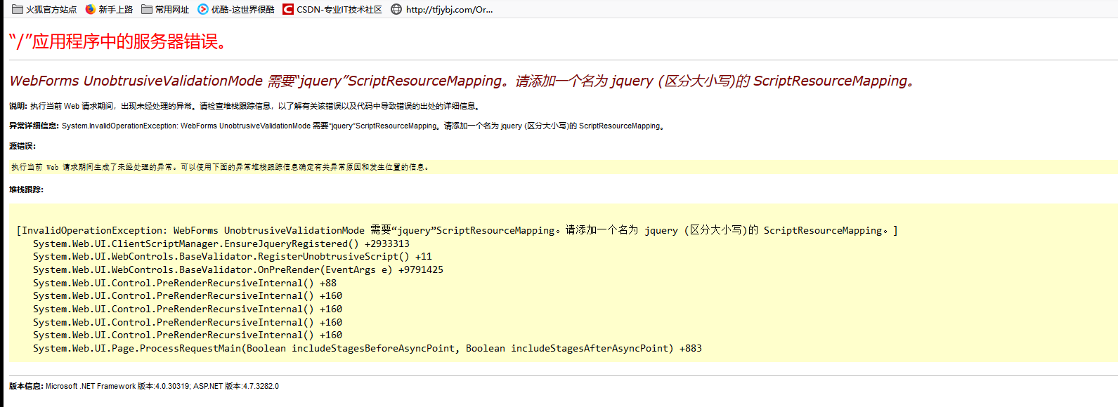 Webforms Unobtrusivevalidationmode Requires Jquery Scriptresourcemapping Solution Programmer