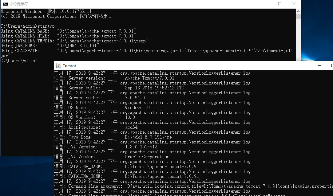 MySQL5.7、Navicate、jdk、Tomcat、eclipse全套配置及安装（win10）_万物皆虚，百感亦实；心之所向，素履以往。-CSDN博客