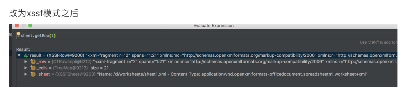 HSSF，XSSF和SXSSF的区别和注意事项（poi读取不到excel数据的行）_xssf与hssf区别-CSDN博客