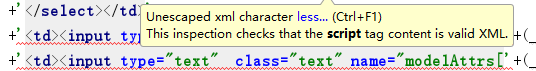 IntelliJ IDEA编写jsp提示Unescaped xml character less_idea jsp代码提示xml错误-CSDN博客