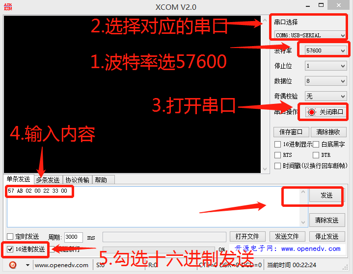 能同时模拟键盘及鼠标的神器 51单片机可控制51单片机 模拟usb键盘 Csdn博客 