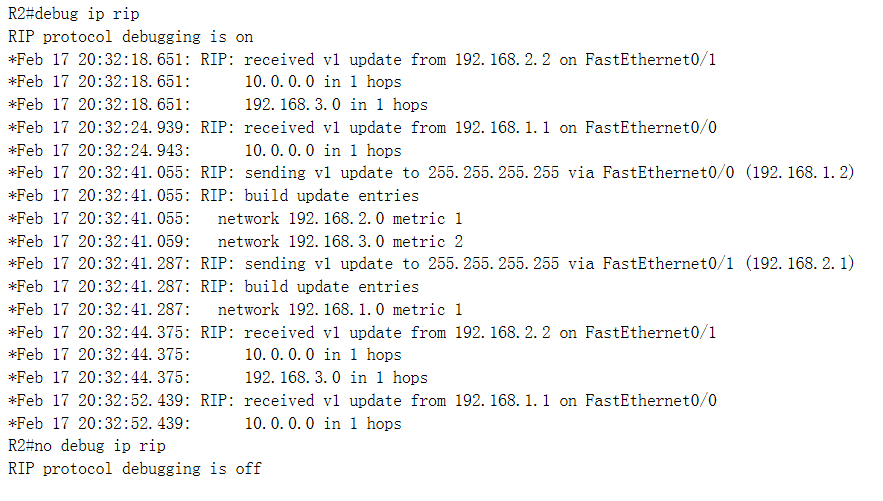 RIP 配置_r1启动rip代码-CSDN博客