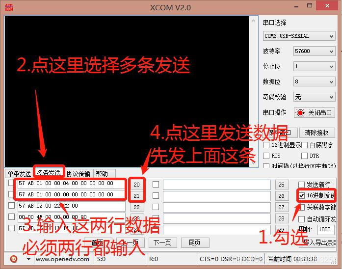 能同时模拟键盘及鼠标的神器 51单片机可控制51单片机 模拟usb键盘 Csdn博客